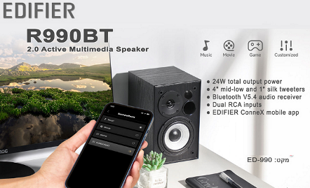 רמקולי מולטימדיה אקטיביים בלוטות' צבע שחור אדיפייר Edifier R990BT 2.0 Active Multimedia Speaker ...